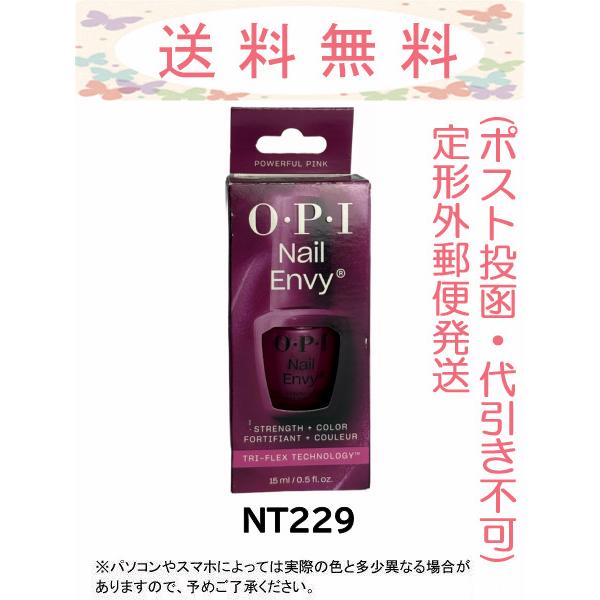 これ 1 本で爪補強&amp;美爪仕上げができるネイルエンビー。●しっかり補強&amp;保護!!トライフレックステクノロジーTM が適切な硬さとしなやかさを生み出し、爪の表面に層を作り爪を補強し強くします。使い続けることで、爪をキレイに伸ば...
