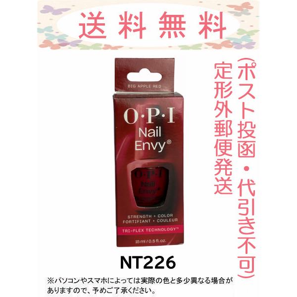 これ 1 本で爪補強&amp;美爪仕上げができるネイルエンビー。●しっかり補強&amp;保護!!トライフレックステクノロジーTM が適切な硬さとしなやかさを生み出し、爪の表面に層を作り爪を補強し強くします。使い続けることで、爪をキレイに伸ば...