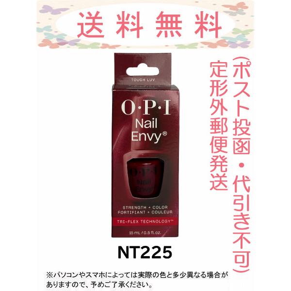 これ 1 本で爪補強&amp;美爪仕上げができるネイルエンビー。●しっかり補強&amp;保護!!トライフレックステクノロジーTM が適切な硬さとしなやかさを生み出し、爪の表面に層を作り爪を補強し強くします。使い続けることで、爪をキレイに伸ば...