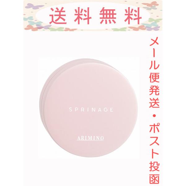 やわらかく伸ばしやすいシコン配合のなめらかな低刺激処方のトリートメントバームです。指の腹ですくい取れるなめらかさで、スタイリングも簡単。髪をつまむようにしながら手ぐしでなじませるだけで、濡れ髪のような束感が演出できます。スタイリングしながら...