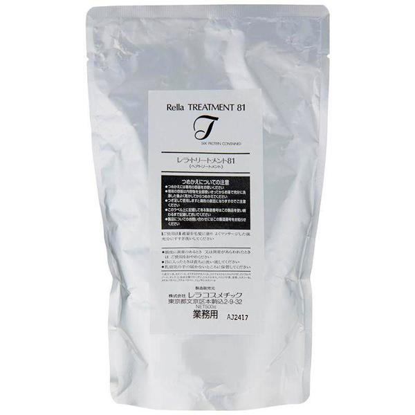 毛髪と同じ成分のタンパク質が損傷毛とスムーズに結合、髪を乾燥やダメージから守ります。髪質を整えて枝毛、切れ毛になりにくくします。静電気を防ぎ、なめらかでしなやかな髪に仕上げます。【使用方法】シャンプー後、適量を手のひらにとり、髪全体によくな...