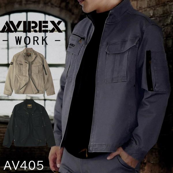 AV405　ワークジャケット・素材：表地/綿98％・ポリウレタン2％・サイズ：M・L・LL・3L・生産国：ミャンマー・カラー：(201)サンドストーン・(402)スチールグレー・(491)フォースブラック−タフで快適、存在感ある一枚−・機能...