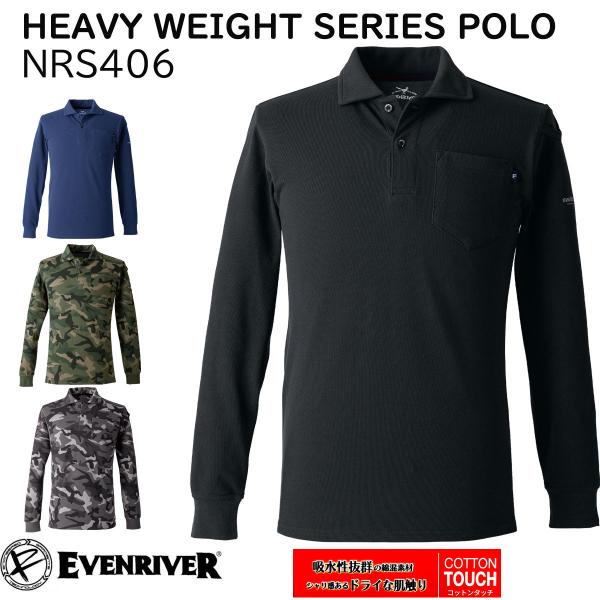 COLOR4.ネイビー5.ブラック15.カモグリーン45.カモグレー素材本体：綿70％・ポリエステル30％リブ：綿96％・ポリウレタン4％・幅広い世代に人気のやわらかタッチな綿混ニット・綿混素材特有の汗をよく吸い、やわらかな肌触りとしっかり...