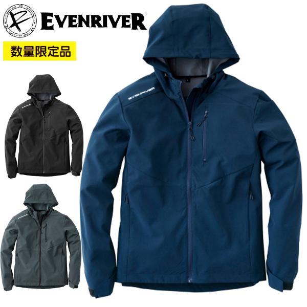 R048 ライトシェルパーカー素材：ポリエステル92％・ポリウレタン8％カラー：4.ネイビー・5.ブラック・28.スミクロサイズ：M・L・LL・3L中国製軽量ストレッチ素材で着回しが良く、秋から春まで長期間着用可能・防風・防水素材（生地耐水...