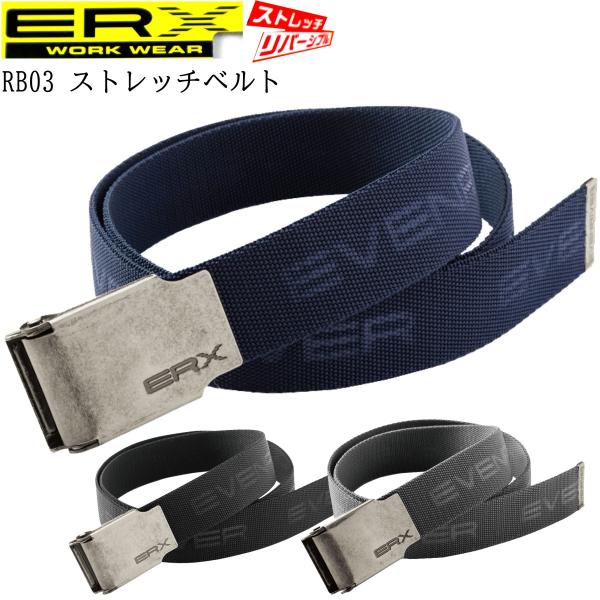 RB03ストレッチベルトCOLOR4.ネイビー8.グレー5.ブラック"●素材：ポリエステル93％ ・ ポリウレタン7％SIZE：フリー（ベルト長さ約120ｃｍ）シンプルなデザインでワーク・カジュアルどちらでも使えるEVEN RIVERロゴ入...