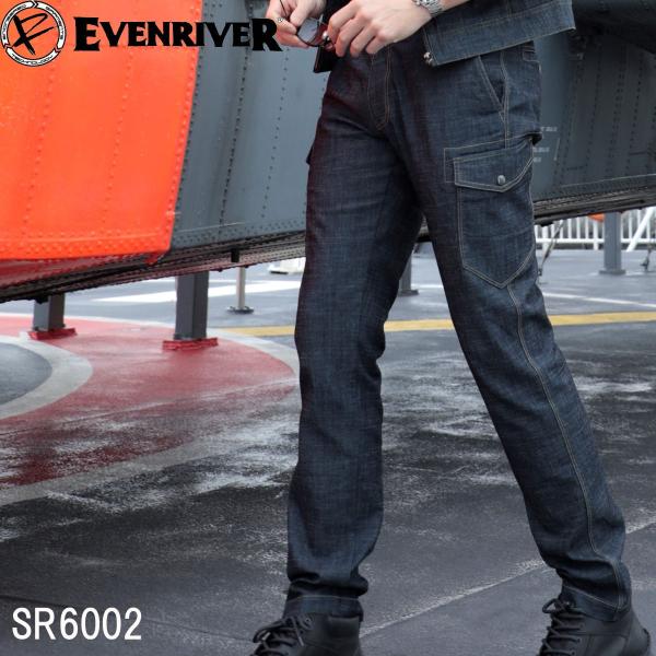 ウエストサイズが表示よりも大きめに仕上げられておりますSR6002ストレッチエアーライトカーゴ素材：30 インディゴ、   93 ヒッコリーブルー  綿84%・ポリエステル15% ポリウレタン1%70 ヘリンボンブラック   綿78％ ポリ...