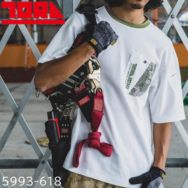 寅壱5993-618半袖クルーネックTシャツ素材：ポリエステル60％・綿40％サイズ： M.L.XLカラー：13.クロ・37.シルバー・77.スミグレー中国製・肌触りの良い綿混鹿の子ニット・両脇下に消臭テープ付き・無地をベースに部分のプリン...