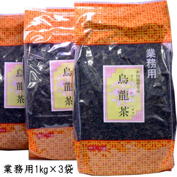 紅灯牌の烏龍（ウーロン）茶は福建省産茶葉を100%使用し、飲みやすいように数種類ブレンドして仕上げています。本格中華料理屋などでも使用されている業務用商品です。ご家庭で常飲される方にお勧めです。 【商品詳細】・原材料　烏龍茶・内容量　1kg...