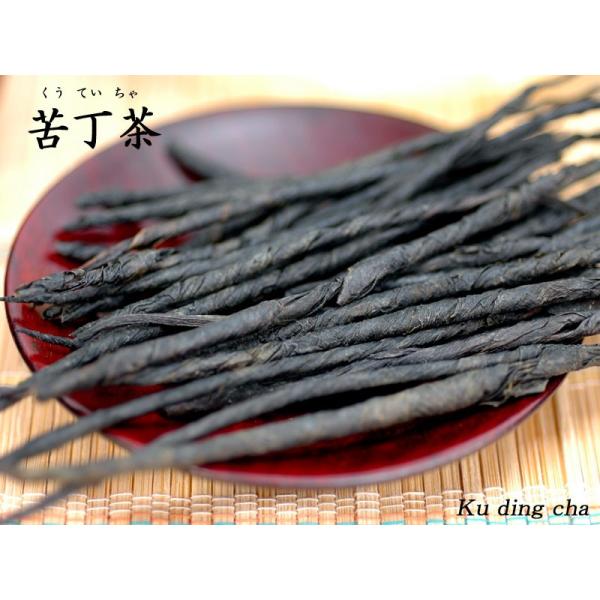 苦丁茶（一葉茶）苦丁茶はいわゆるお茶の葉を使って作られるお茶ではなく、苦丁樹の葉や規格落ちした大葉種の葉を使用してして作るといわれています。形も本商品のような一本の茎葉からなるものや、螺旋型によったものなど色々な形があります。これらをまとめ...