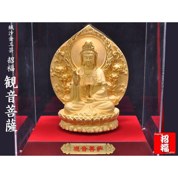ctcols_ikinkannon ctcols_ikinkannon