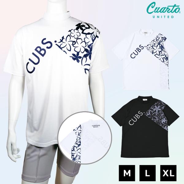 プルメリア柄とCUBSロゴが大胆な斜め切替になったモックネック半袖カットソー。【Item Information】<サイズ>M/着丈:70m 身幅:52cm 肩幅:51cm 袖丈:20cm 裾幅:52cmL/着丈:71.5cm ...