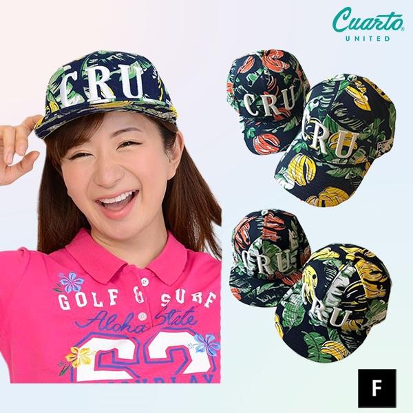 【アウトレット商品について】・アウトレット商品の為、小さい傷等がある場合がございます。・ご注文確定後のキャンセル・返品、ご注文内容の変更はお受けできません。おしゃれでストリート感あるバナナ柄キャップ。ゴルフだけで使うのはもったいないくらいタ...