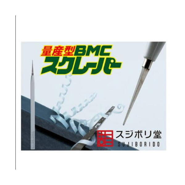 全商品同梱可！すべての商品をカートに入れた後、決済をお願いいたします。(2026.5.31)日頃より当店をご利用いただきありがとうございます。今年度も再度送料体系を見直し、関東圏(東京・神奈川・茨城・埼玉・千葉・群馬・山梨・栃木)は一律87...