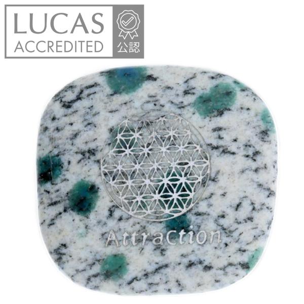 （インスピレーション / 引き寄せ 【K2ブルー】 Inspiration / Attraction）「ヒマラヤK2ブルー」は「神々の山」と呼ばれるヒマラヤ山脈西側に位置する「カラコラム山脈　K2」という霊峰でのみ産出される、知る人ぞ知る超...