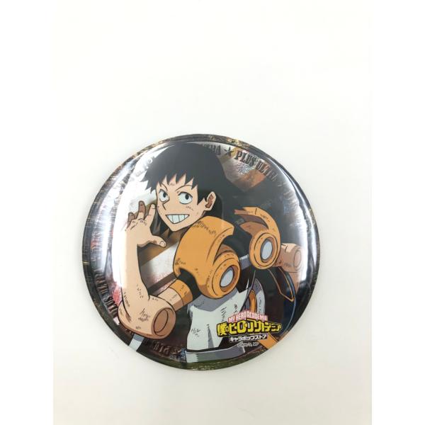 ※裏面傷汚れ有■サイズ：約75mmお届けする商品は現物画像にあるものが全てとなり、画像に写っていないものは付属いたしませんのでご了承くださいませ。(例：写真に箱やパッケージ・その他付属品が写っていない場合は付属しません。）社内管理番号：IT...