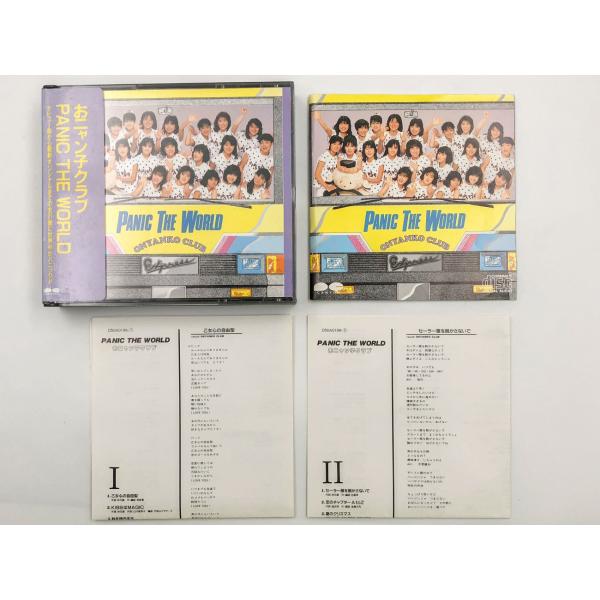 ※帯はケースに貼付けられています■お届けする商品は現物画像にあるものが全てとなり、画像に写っていないものは付属いたしませんのでご了承くださいませ。(例：写真に箱やパッケージ・その他付属品が写っていない場合は付属しません。）社内管理番号：IT...