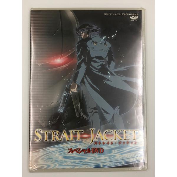 ※■お届けする商品は現物画像にあるものが全てとなり、画像に写っていないものは付属いたしませんのでご了承くださいませ。(例：写真に箱やパッケージ・その他付属品が写っていない場合は付属しません。）社内管理番号：IT1XREK3HENK