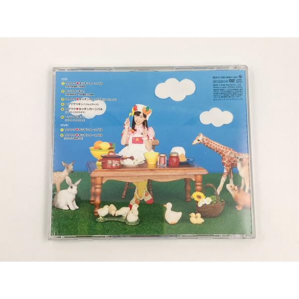 ※■お届けする商品は現物画像にあるものが全てとなり、画像に写っていないものは付属いたしませんのでご了承くださいませ。(例：写真に箱やパッケージ・その他付属品が写っていない場合は付属しません。）社内管理番号：IT2WD5CO5YZ8【出品：2...