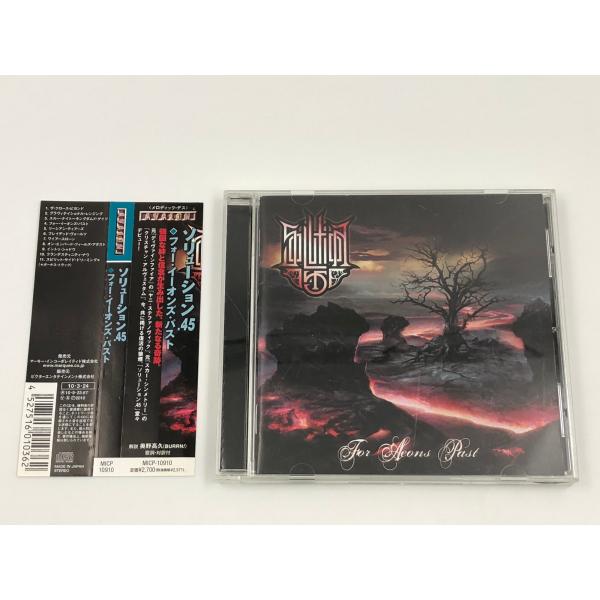 ※■お届けする商品は現物画像にあるものが全てとなり、画像に写っていないものは付属いたしませんのでご了承くださいませ。(例：写真に箱やパッケージ・その他付属品が写っていない場合は付属しません。）社内管理番号：IT40YNUMV95W【出品：2...