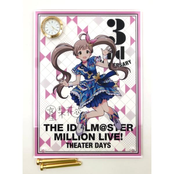 ※表面に少々スレあり。動作確認済み。電池は付属しません。■サイズ：約W154mm×H210mm使用電池：ボタン電池 SR626SW×1個（電池は付属しません）お届けする商品は現物画像にあるものが全てとなり、画像に写っていないものは付属いたし...