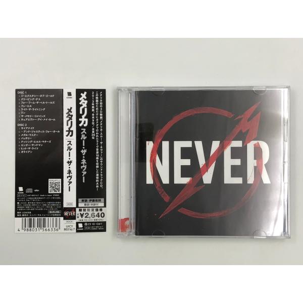 ※■お届けする商品は現物画像にあるものが全てとなり、画像に写っていないものは付属いたしませんのでご了承くださいませ。(例：写真に箱やパッケージ・その他付属品が写っていない場合は付属しません。）社内管理番号：IT56ESEKMNKN【出品：2...