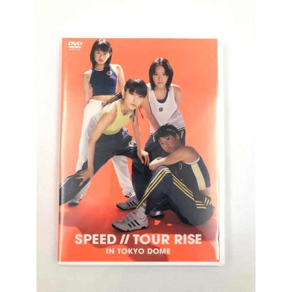 ※■(1)RISE(OPENING)(2)Sophisticated Girl(3)Wake Me Up!(4)STEADY(5)Brand-New Weekend〜Walk This Way(6)Luv Vibration(7)Reset...