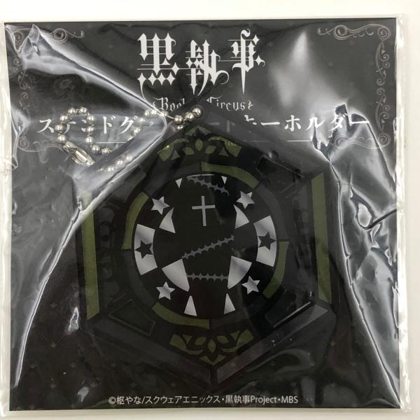 ※画像3枚目はイメージです。■お届けする商品は現物画像にあるものが全てとなり、画像に写っていないものは付属いたしませんのでご了承くださいませ。(例：写真に箱やパッケージ・その他付属品が写っていない場合は付属しません。）社内管理番号：IT5U...
