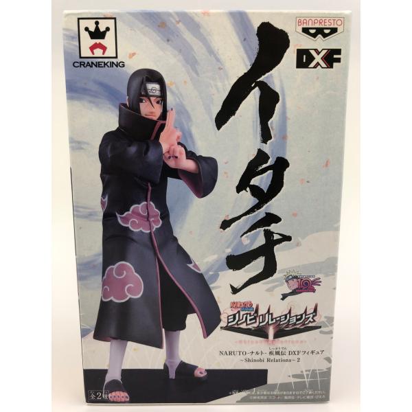 ※■サイズ：全高約16cm社内管理番号：IT62D94B86ZW