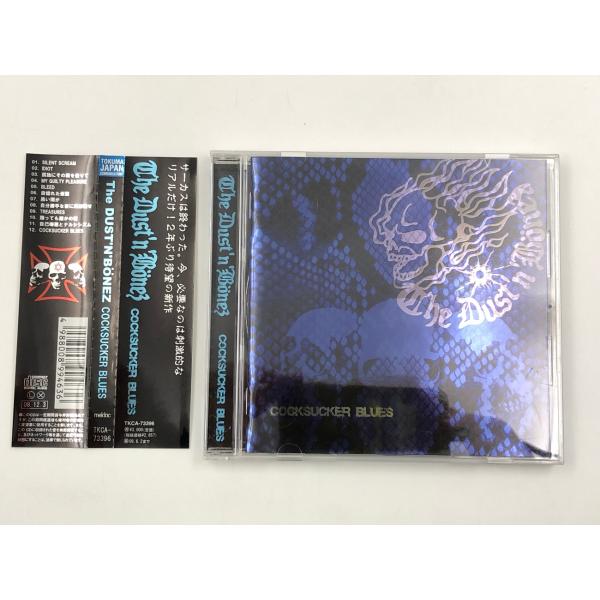 ※■お届けする商品は現物画像にあるものが全てとなり、画像に写っていないものは付属いたしませんのでご了承くださいませ。(例：写真に箱やパッケージ・その他付属品が写っていない場合は付属しません。）社内管理番号：IT69V51EIGJW【出品：2...