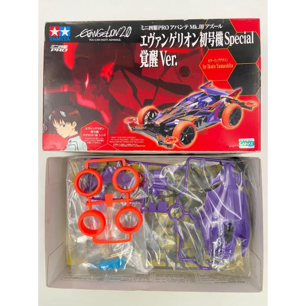 ※画像にて必ず商品の状態をご確認ください。※必ず下記にある注意事項をご確認いただき、ご了承の上ご購入ください。●未組立のもは外箱の状態が著しく悪いものを除き（未使用）若しくは（未使用に近い）で出品しております。●経年劣化に伴う傷、汚れがある...