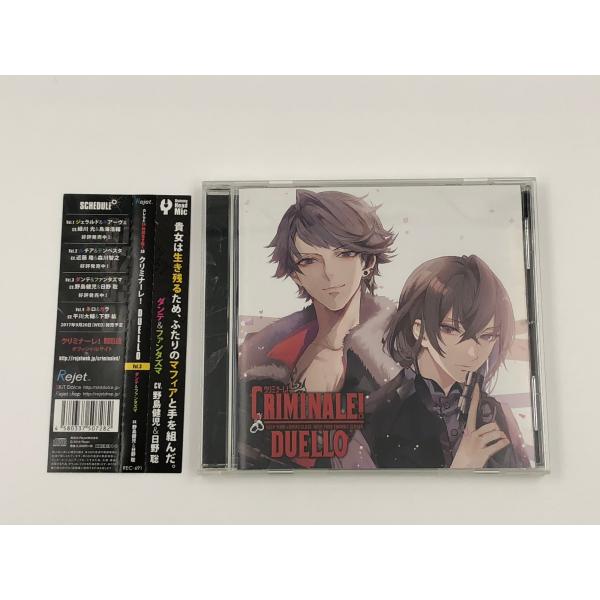 ※■お届けする商品は現物画像にあるものが全てとなり、画像に写っていないものは付属いたしませんのでご了承くださいませ。(例：写真に箱やパッケージ・その他付属品が写っていない場合は付属しません。）社内管理番号：IT6WHWNQMR1S【出品：2...