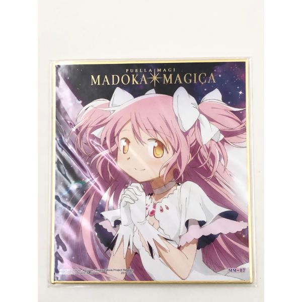 ※669004021▼G5492478▽245◇FLB5-3■材質の特性上、反りやヘコミ、折れなどがある場合がございますのでご了承ください。サイズ：約H135×W120mmお届けする商品は現物画像にあるものが全てとなり、画像に写っていないも...