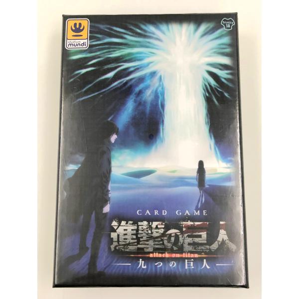 ※■プレイ人数：2〜6人　プレイ時間：15分　対象年齢：8歳以上　デザイナー：Osami　Okanoお届けする商品は現物画像にあるものが全てとなり、画像に写っていないものは付属いたしませんのでご了承くださいませ。社内管理番号：IT7NCEZ...