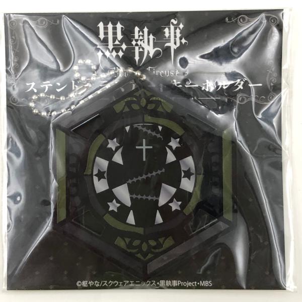 ※画像3枚目はイメージです。■お届けする商品は現物画像にあるものが全てとなり、画像に写っていないものは付属いたしませんのでご了承くださいませ。(例：写真に箱やパッケージ・その他付属品が写っていない場合は付属しません。）社内管理番号：IT7O...