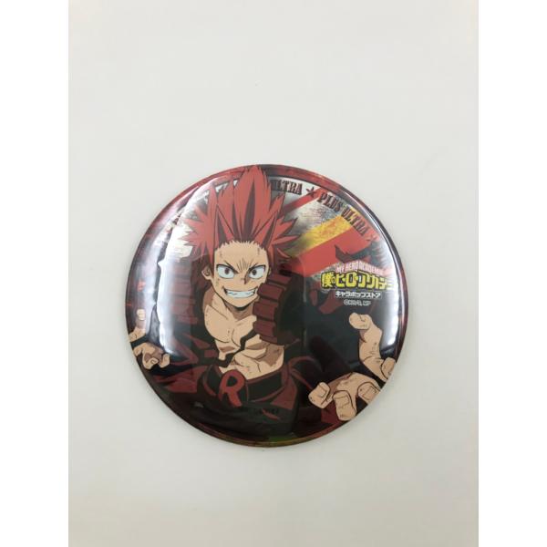 ※裏面傷あり■サイズ：約75mmお届けする商品は現物画像にあるものが全てとなり、画像に写っていないものは付属いたしませんのでご了承くださいませ。(例：写真に箱やパッケージ・その他付属品が写っていない場合は付属しません。）社内管理番号：IT7...