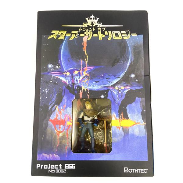 ※外箱にヤケ、やや傷み、ブリスターにヤケがありますが、それ以外は綺麗な状態です。フィギュア未開封。■お届けする商品は現物画像にあるものが全てとなり、画像に写っていないものは付属いたしませんのでご了承くださいませ。(例：写真に箱やパッケージ・...