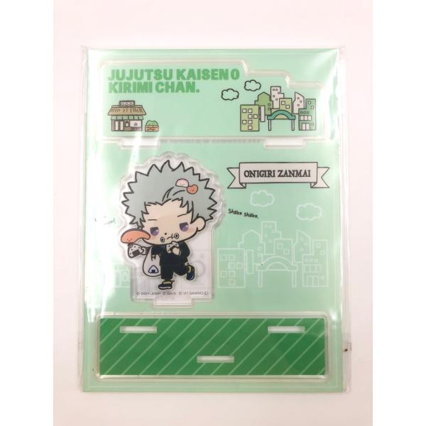 ※■サイズ：約11.5×15.5cmお届けする商品は現物画像にあるものが全てとなり、画像に写っていないものは付属いたしませんのでご了承くださいませ。(例：写真に箱やパッケージ・その他付属品が写っていない場合は付属しません。）社内管理番号：I...