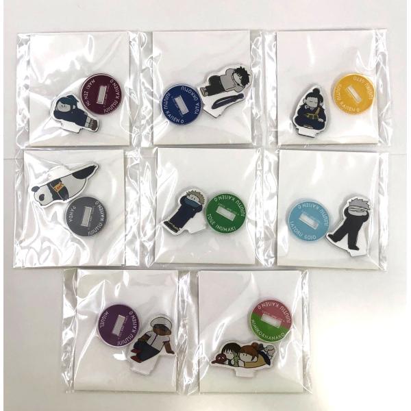 ※画像7枚目はイメージです。■サイズ：本体/約2.7cm、台座/約3.7cmお届けする商品は現物画像にあるものが全てとなり、画像に写っていないものは付属いたしませんのでご了承くださいませ。(例：写真に箱やパッケージ・その他付属品が写っていな...
