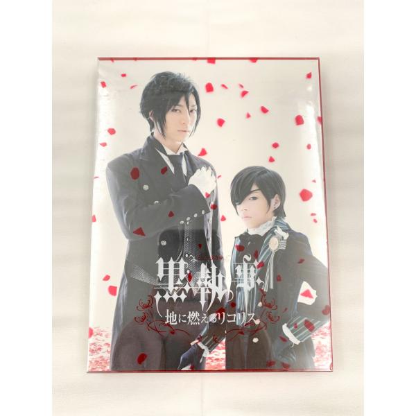 ※■お届けする商品は現物画像にあるものが全てとなり、画像に写っていないものは付属いたしませんのでご了承くださいませ。(例：写真に箱やパッケージ・その他付属品が写っていない場合は付属しません。）社内管理番号：IT9LW3QABXN4【出品：2...