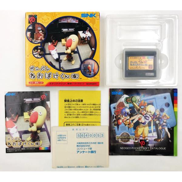 ※■お届けする商品は現物画像にあるものが全てとなり、画像に写っていないものは付属いたしませんのでご了承くださいませ。(例：写真に箱やパッケージ・その他付属品が写っていない場合は付属しません。）社内管理番号：IT9OXKCRZVNC【出品：2...