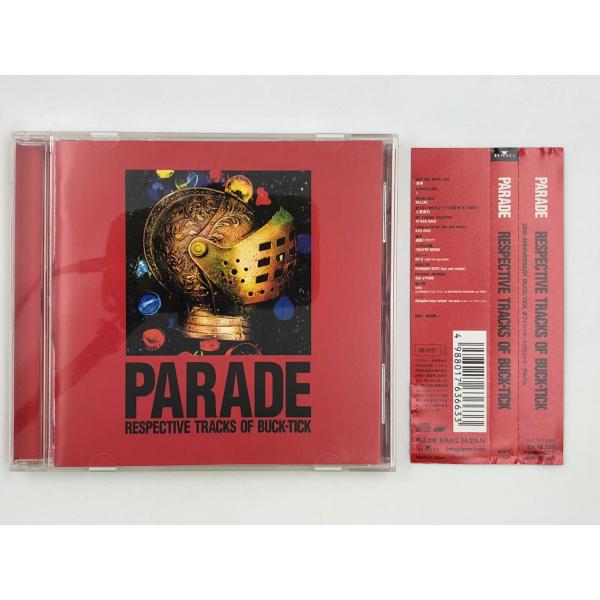 ※■お届けする商品は現物画像にあるものが全てとなり、画像に写っていないものは付属いたしませんのでご了承くださいませ。(例：写真に箱やパッケージ・その他付属品が写っていない場合は付属しません。）社内管理番号：ITA18M2OWZ5U【出品：2...