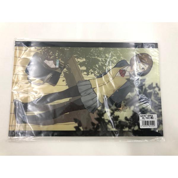 ※外袋に小さな破れあり■お届けする商品は現物画像にあるものが全てとなり、画像に写っていないものは付属いたしませんのでご了承くださいませ。(例：写真に箱やパッケージ・その他付属品が写っていない場合は付属しません。）社内管理番号：ITAG71W...