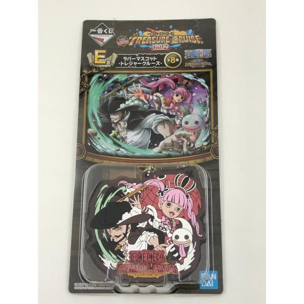 ※■サイズ：全長約6.5cmお届けする商品は現物画像にあるものが全てとなり、画像に写っていないものは付属いたしませんのでご了承くださいませ。(例：写真に箱やパッケージ・その他付属品が写っていない場合は付属しません。）社内管理番号：ITB4P...