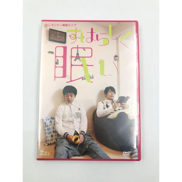 ※シュリンク未開封品です。■お届けする商品は現物画像にあるものが全てとなり、画像に写っていないものは付属いたしませんのでご了承くださいませ。(例：写真に箱やパッケージ・その他付属品が写っていない場合は付属しません。）社内管理番号：ITC1D...