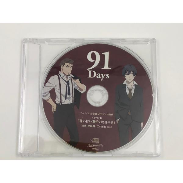 ※■近藤隆江口拓也お届けする商品は現物画像にあるものが全てとなり、画像に写っていないものは付属いたしませんのでご了承くださいませ。(例：写真に箱やパッケージ・その他付属品が写っていない場合は付属しません。）社内管理番号：ITDJJ8L02Y...