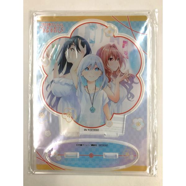 ※■サイズ：約H14.3×W13cmお届けする商品は現物画像にあるものが全てとなり、画像に写っていないものは付属いたしませんのでご了承くださいませ。(例：写真に箱やパッケージ・その他付属品が写っていない場合は付属しません。）社内管理番号：I...