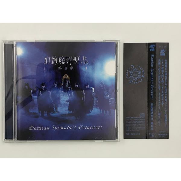 ※■お届けする商品は現物画像にあるものが全てとなり、画像に写っていないものは付属いたしませんのでご了承くださいませ。(例：写真に箱やパッケージ・その他付属品が写っていない場合は付属しません。）社内管理番号：ITECH9FRMOIH【出品：2...