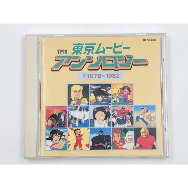 ※■お届けする商品は現物画像にあるものが全てとなり、画像に写っていないものは付属いたしませんのでご了承くださいませ。(例：写真に箱やパッケージ・その他付属品が写っていない場合は付属しません。）社内管理番号：ITFTIDNTFY40【出品：2...