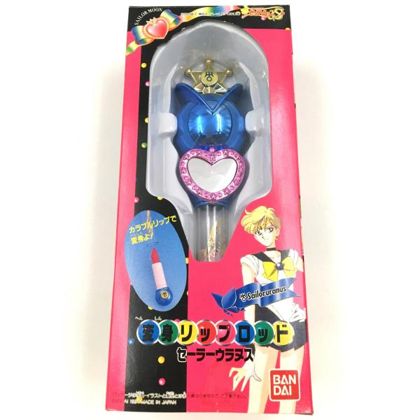 ※未開封品でしたが経年劣化によりテープが剥がれてしまったため、開封検品しております。本体は未使用ですが、古いものですのでリップはご使用にならないようお願いいたします。パーツ接続部にバリがありますが、こちらはキズなどではなく初期からのものです...