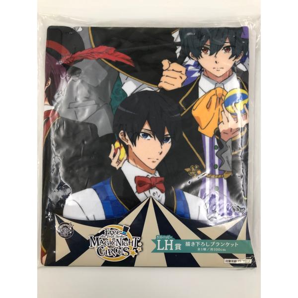 ※11枚目は参考画像です。■サイズ：約100cmお届けする商品は現物画像にあるものが全てとなり、画像に写っていないものは付属いたしませんのでご了承くださいませ。(例：写真に箱やパッケージ・その他付属品が写っていない場合は付属しません。）社内...